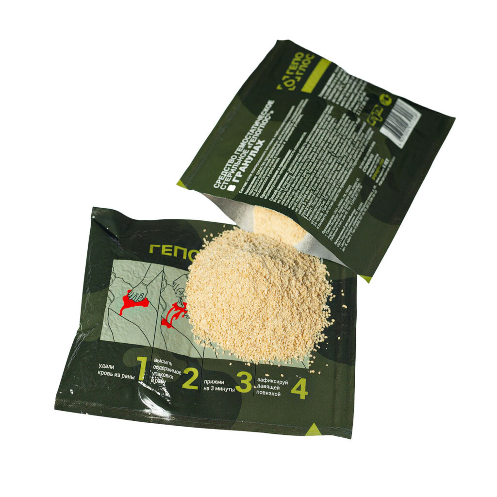 ГЕПОГЛОС в Гранулах 35г - Crystal Trade